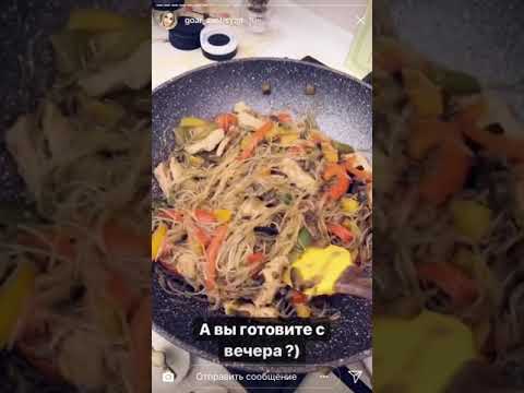 @goar_avetisyan Гоар Аветисян.  Стриз 8.11.2018 2 часть