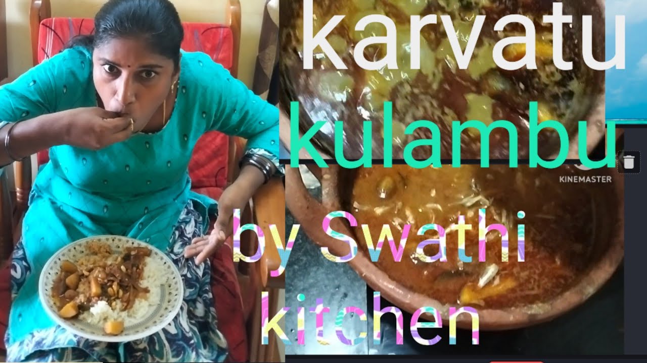 karvatu kulambu recipe 😋😋 yummy 😋 - YouTube