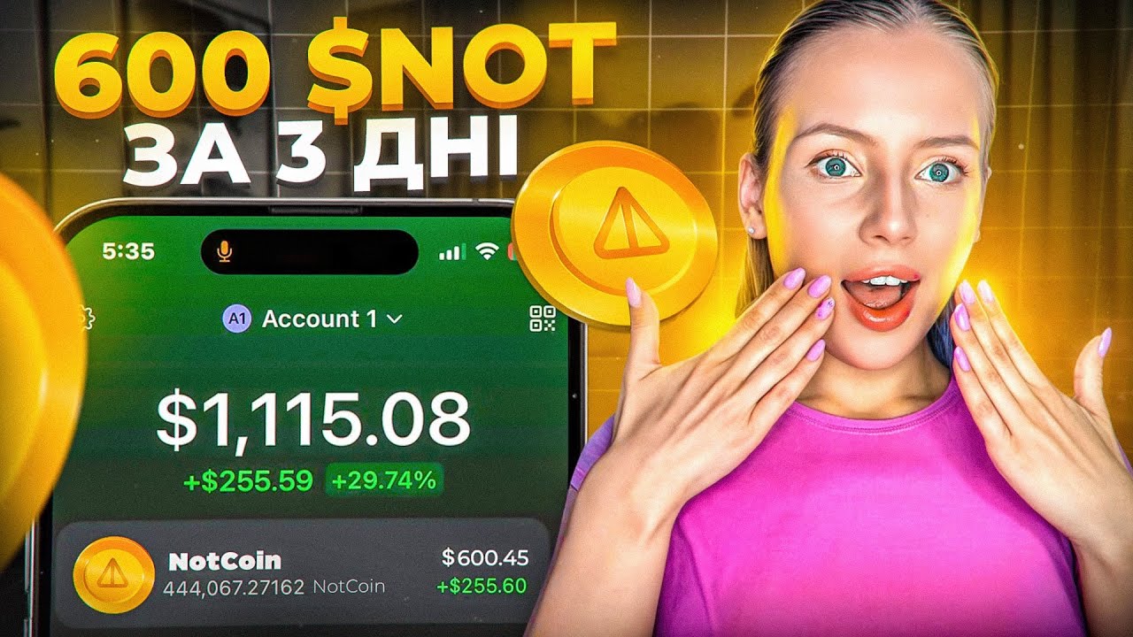 Notcoin знову годує як заробити вдруге з телеграм тапалки Youtube