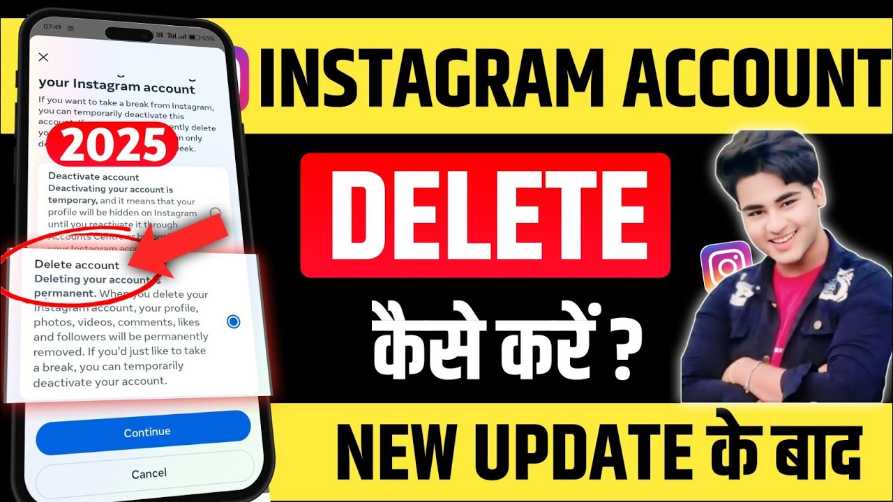 😱सिर्फ 2 मिनट में insta id delete Permanently😱 | instagram account ...