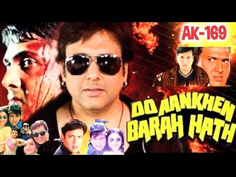 De De De De🎼2850(Movie:- Do Aankhen Barah Hath-1994) - YouTube