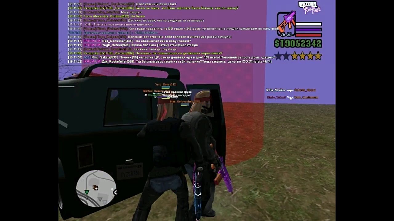 04.02.2020 0.3 - YouTube