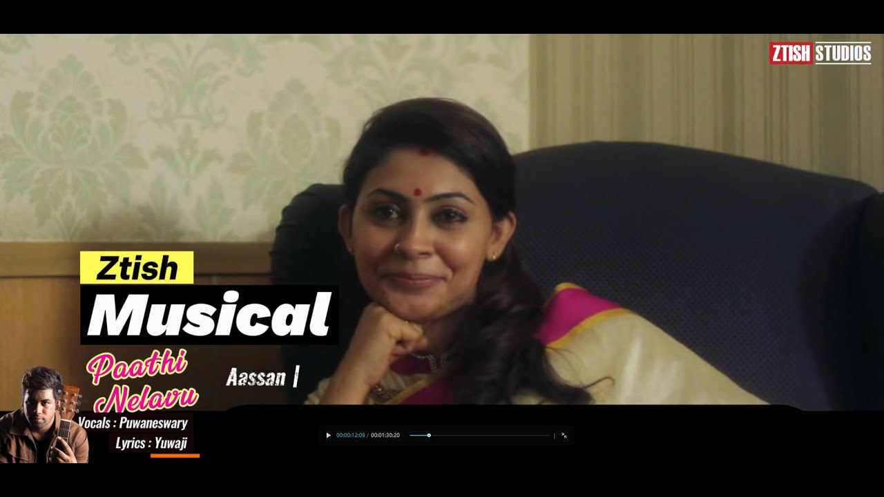 Paathi Nelavu Female Version | Ztish | Puwaneswary | Yuwaji | Moon Nila ...