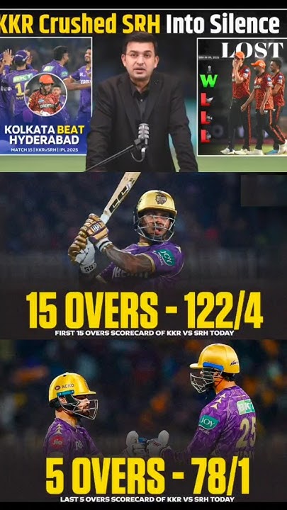 KKR Ka Slow Start, Par Last 5 Over Me Tabaahi! 🔥 | Match Ka Gamechanger Moment! - YouTube