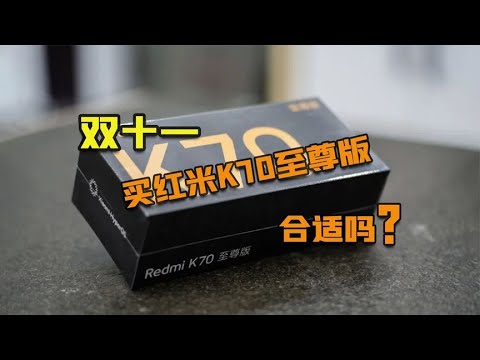 K70u值得买不？两个月的使用体验告诉你 - YouTube