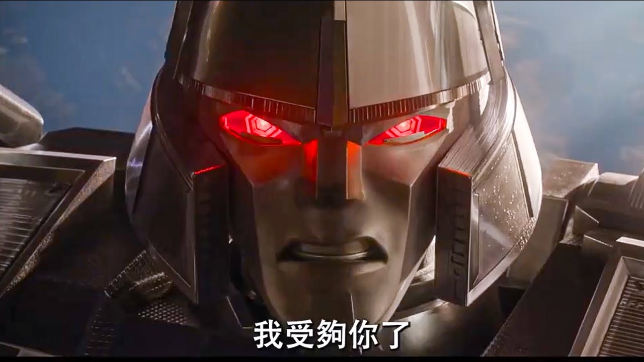 Transformers: One | Official Taiwan TV Spot - "I am Megatron!" - YouTube