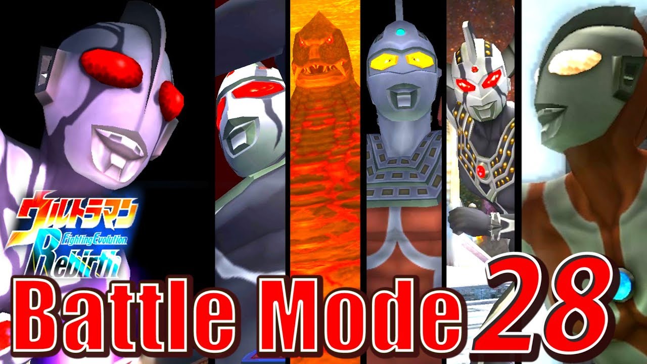 Ultraman FER - Battle Mode Part 28 - CHAOSROID.U ( 1080p HD ) - YouTube