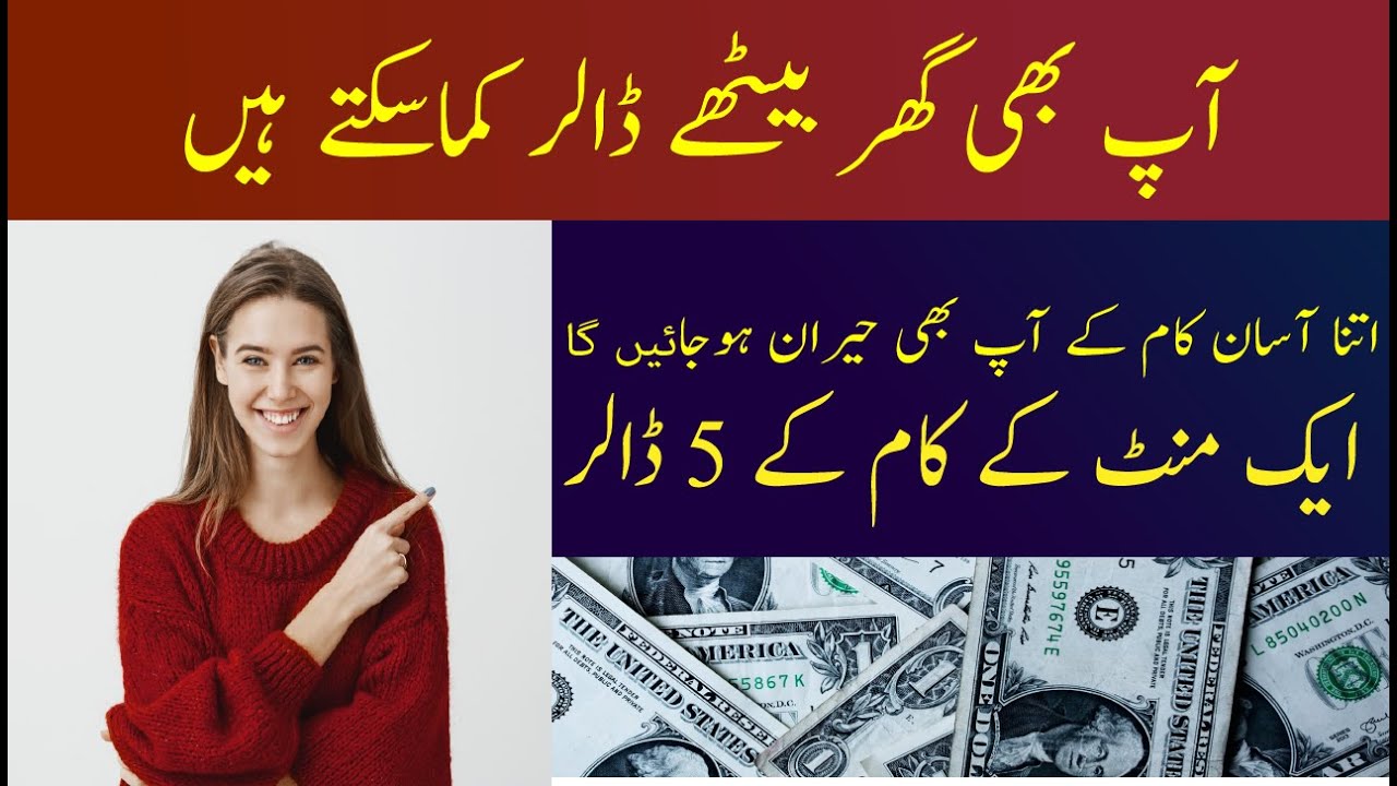 how-to-earn-500-dollars-per-day-super-easy-way-to-make-money-online
