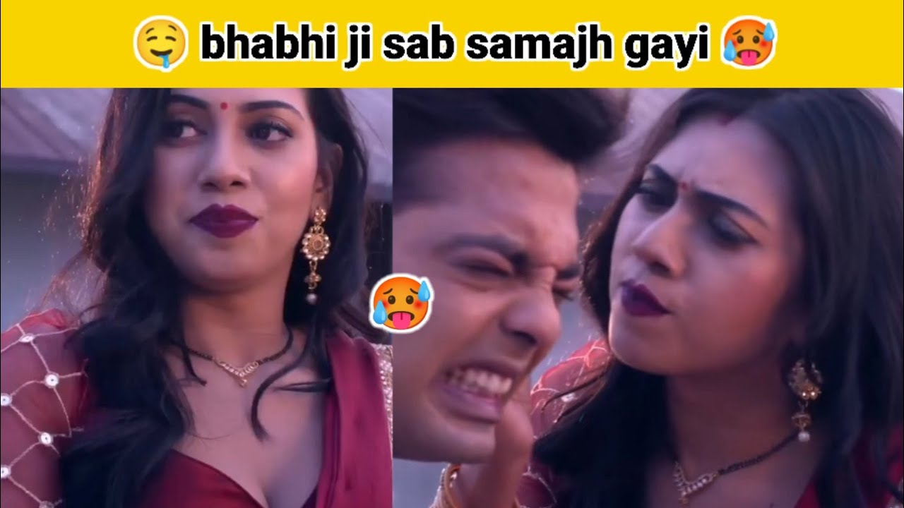 bhabhi ji sab samajh gayi 🤤 | Indian dank memes 🔥 | memes compilation 😂 ...