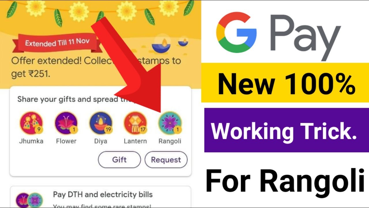 (100% Working ) How To Get A Rangoli Stamp In Google Pay ( Tez ...