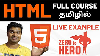 Full Stack Web Development Tutorial in Tamil 2024 | Full courses for ...