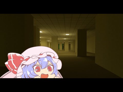 da backrooms (touhou gmod) - YouTube