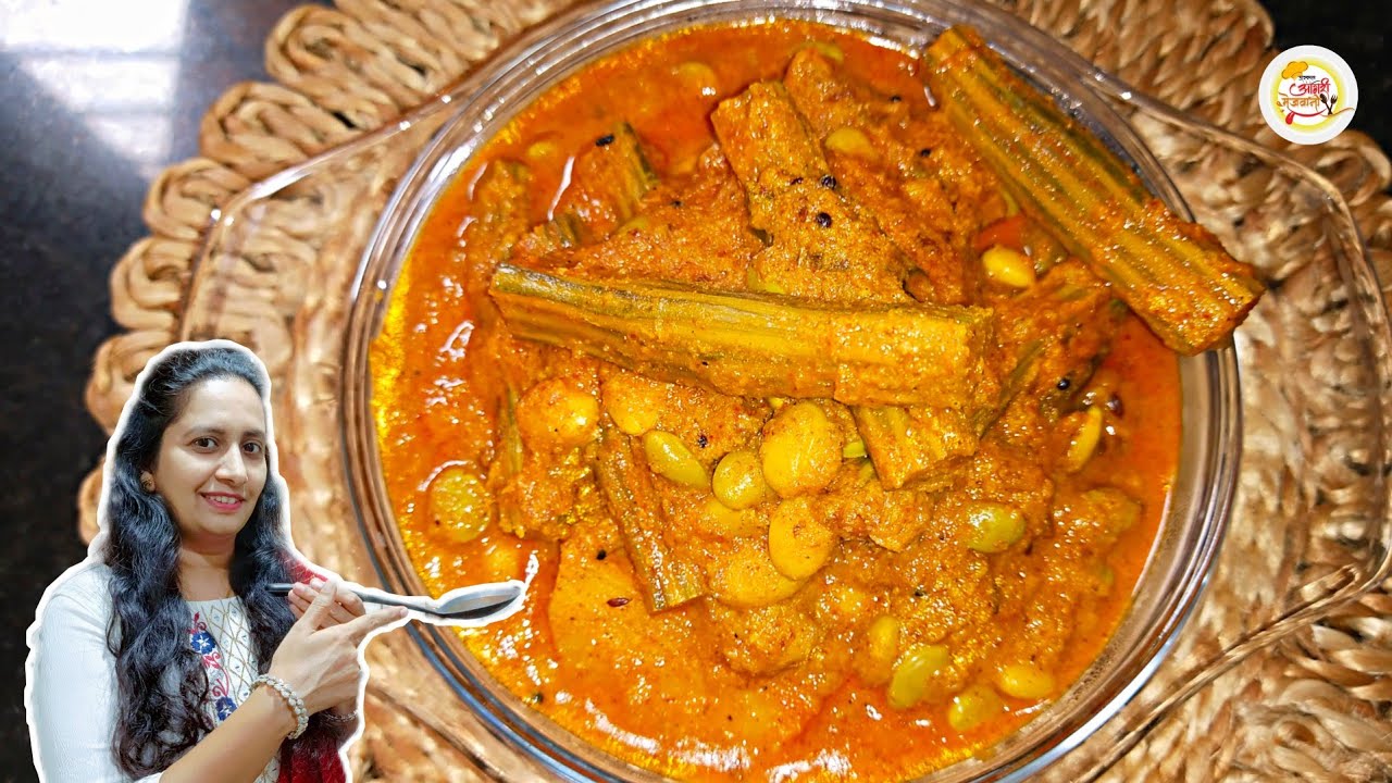 Valachya danyan madhe shektachya shenga ghalun keleli bhaji. - YouTube