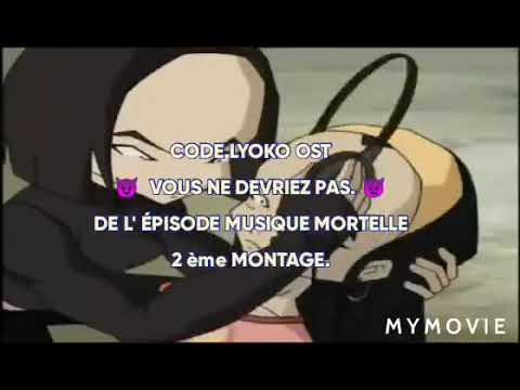 Vous Ne Devriez Pas | Code Lyoko OST Ep.18 Killer Music | Unreleased (Montage 2020 by 𝐀𝐧𝐢𝐌𝐞𝐫𝐯𝐞𝐢𝐥𝐥𝐞𝐬)