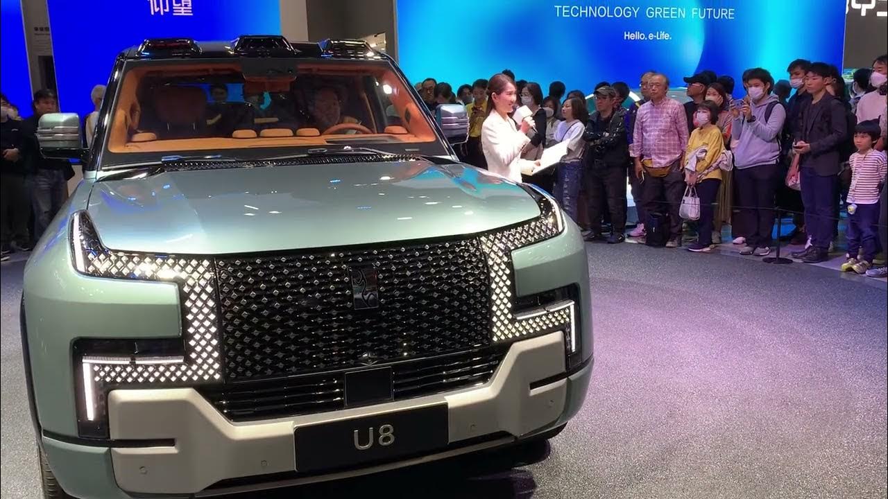 BYD SUV U8 360° turn demonstration 仰望 ジャパンモビリティーショー Japan Mobility Show 2023 - YouTube