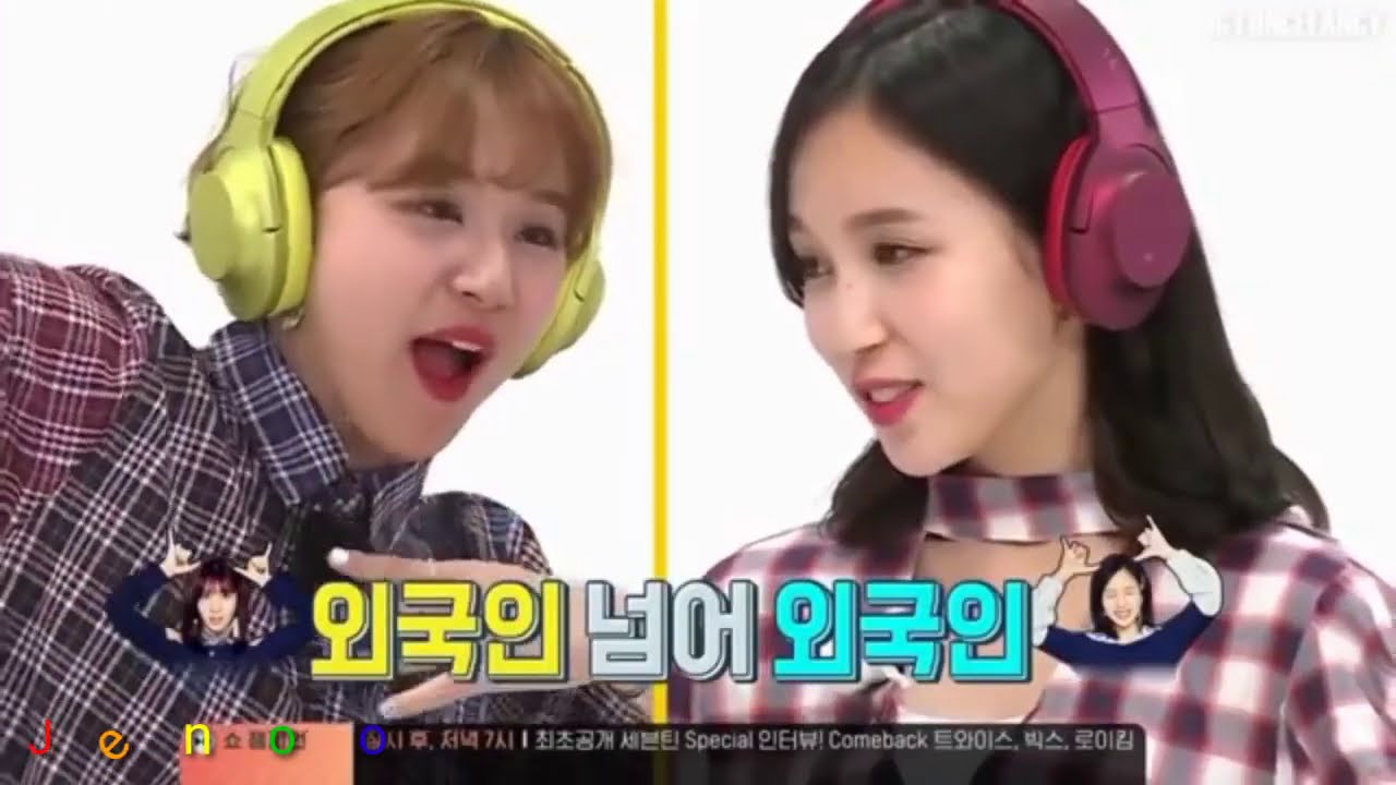 TWICE Mina cute and funny moments - YouTube