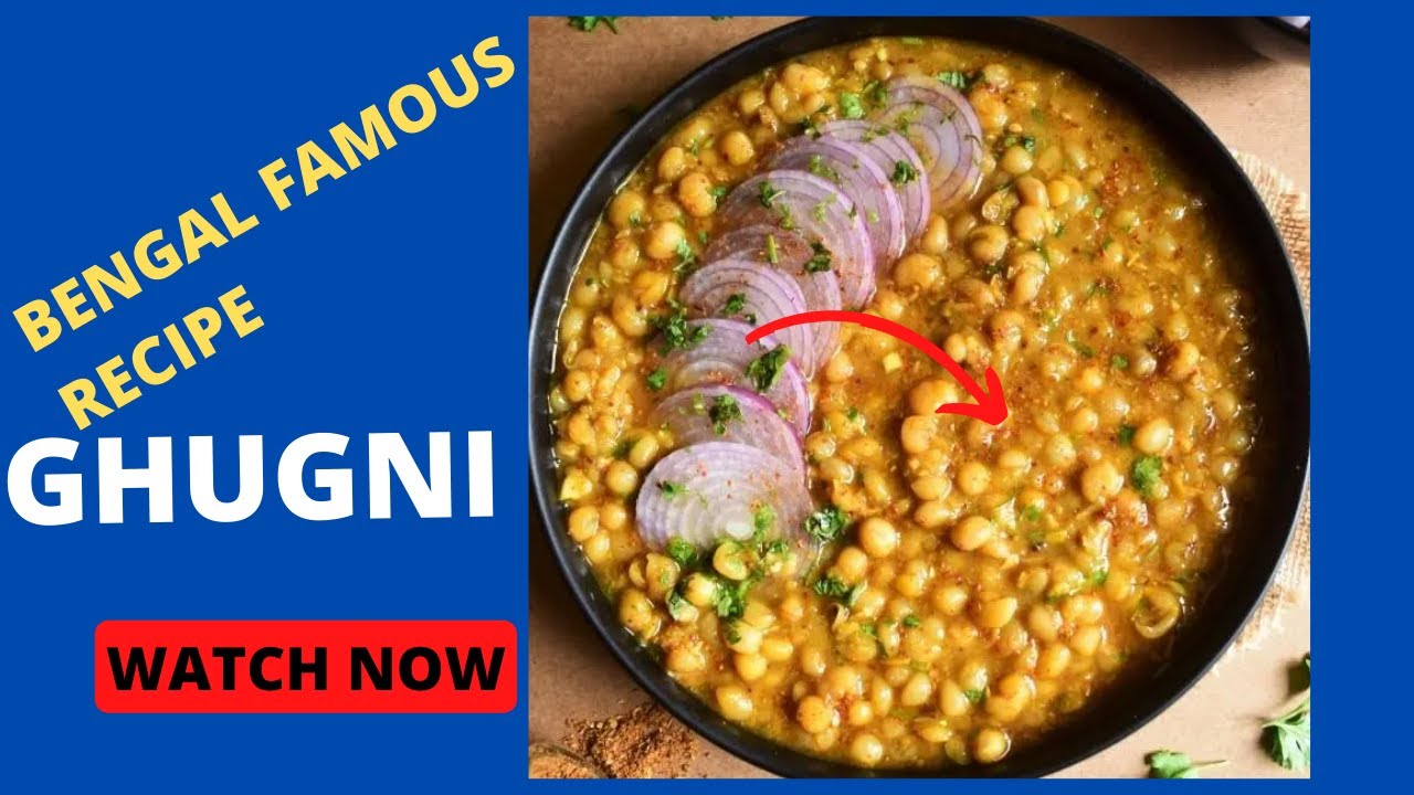 Ghugni Recipe - YouTube