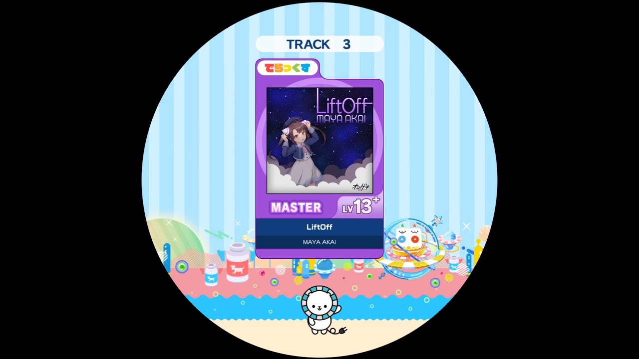 【maimaiDX UNiVERSE PLUS 外部出力】LiftOff / MASTER SSS - YouTube