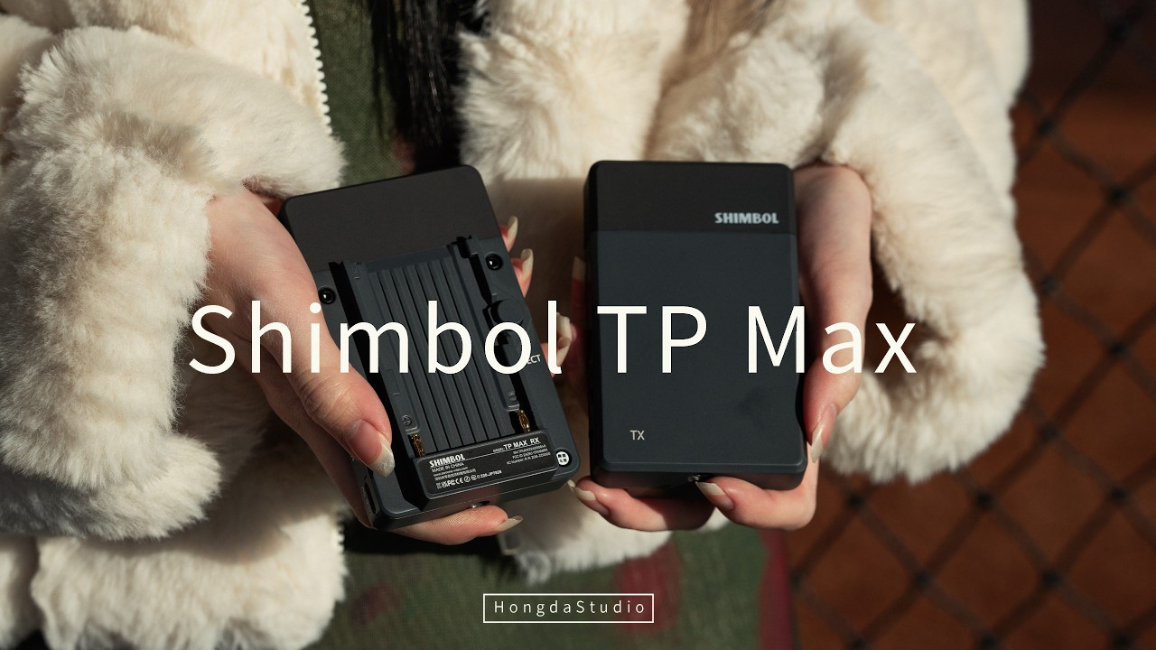 告別煩人線材！Shimbol TP MAX 無線影像傳輸系統開箱 [#Hongda產品分享] - YouTube