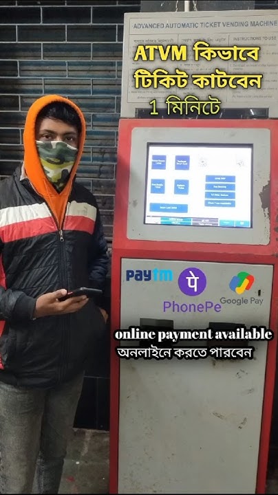 How to book train ticket by atvm | vautomatic ticket vending machine # ...