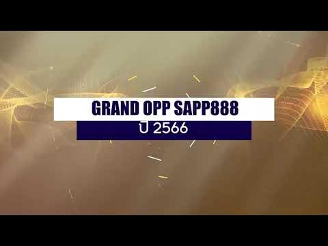 Grand OPP Sapp888 - YouTube