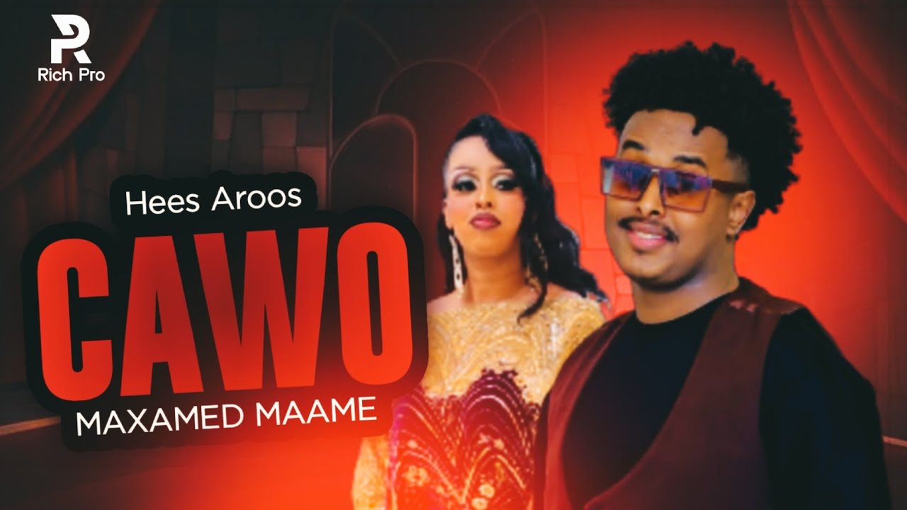 MAXAMED MAAME 2025 | CAWOOY MUDAN GAARI MAGAC WEYN - YouTube