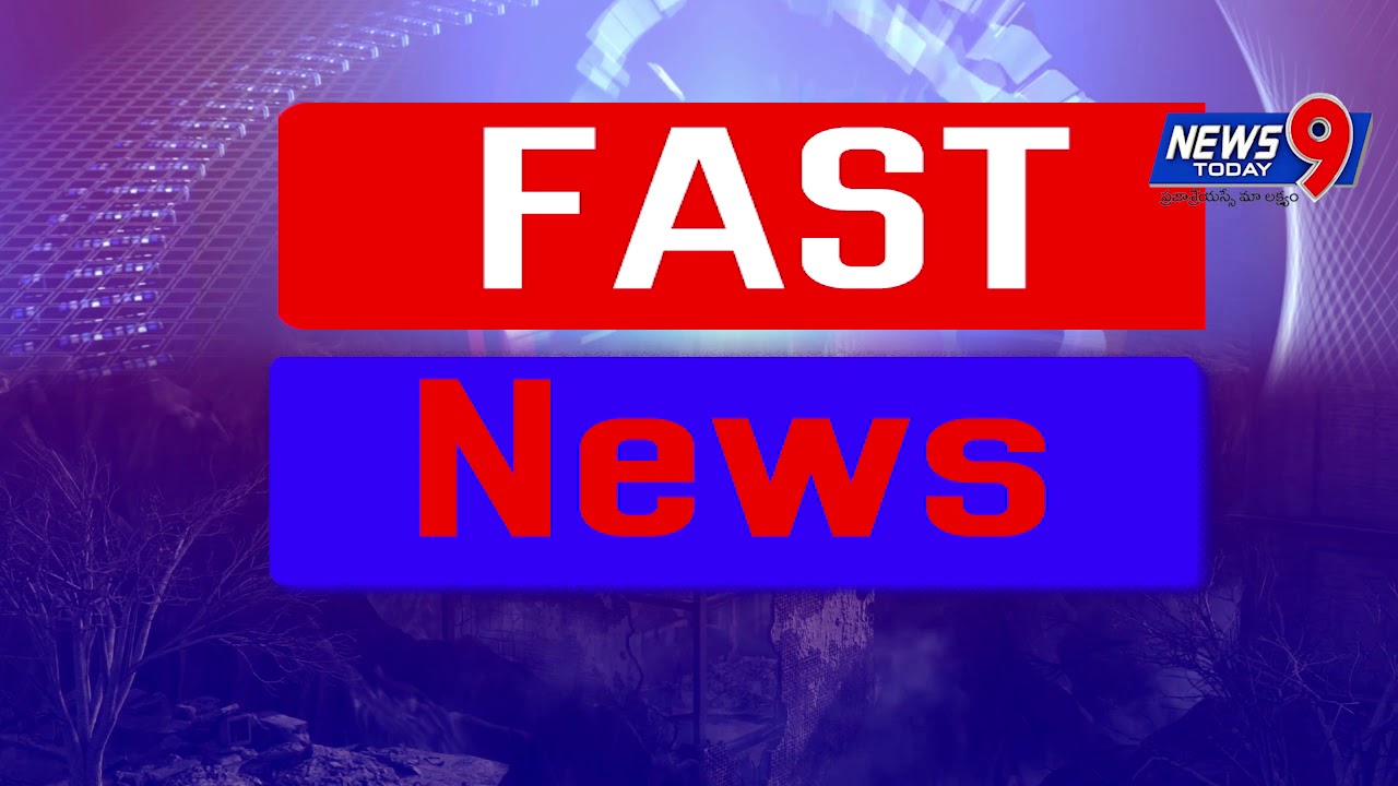 Fast news News9 today || News9 Today || - YouTube
