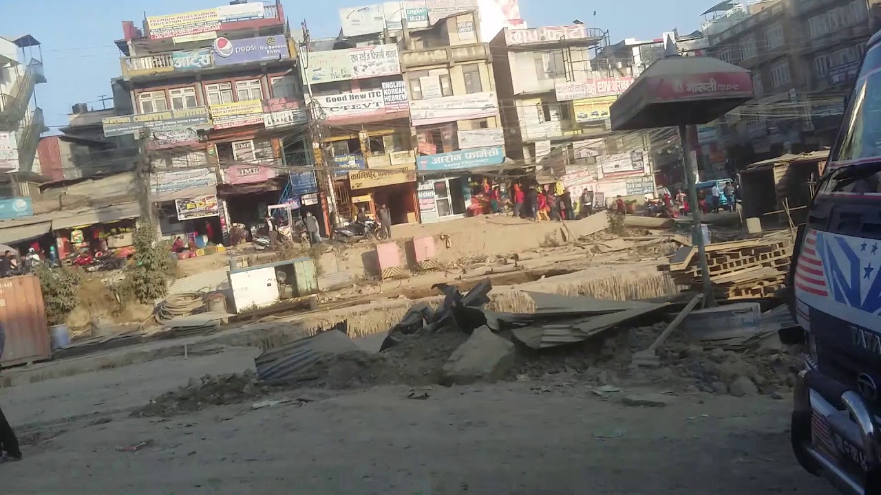 Kalanki bridge - YouTube