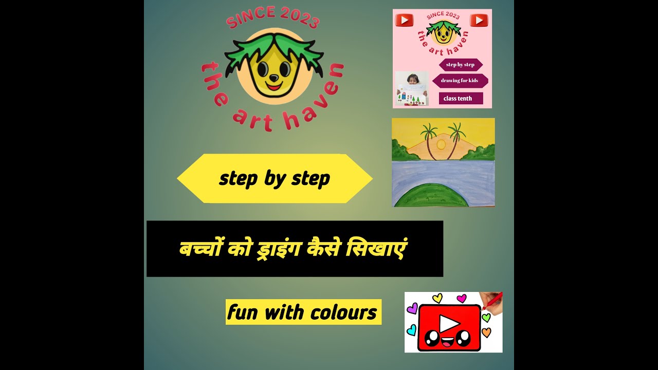 step by step drawing | bacho ko drawing kaise sikhaye | the art haven ...