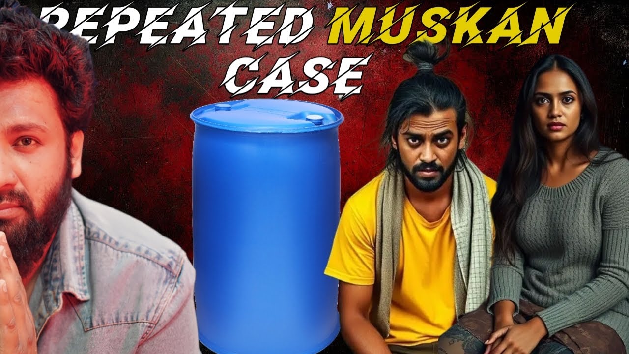 मेरठ की मुस्कान को देख कर एक महिला ने अपने पति के साथ वही कर दिया ...