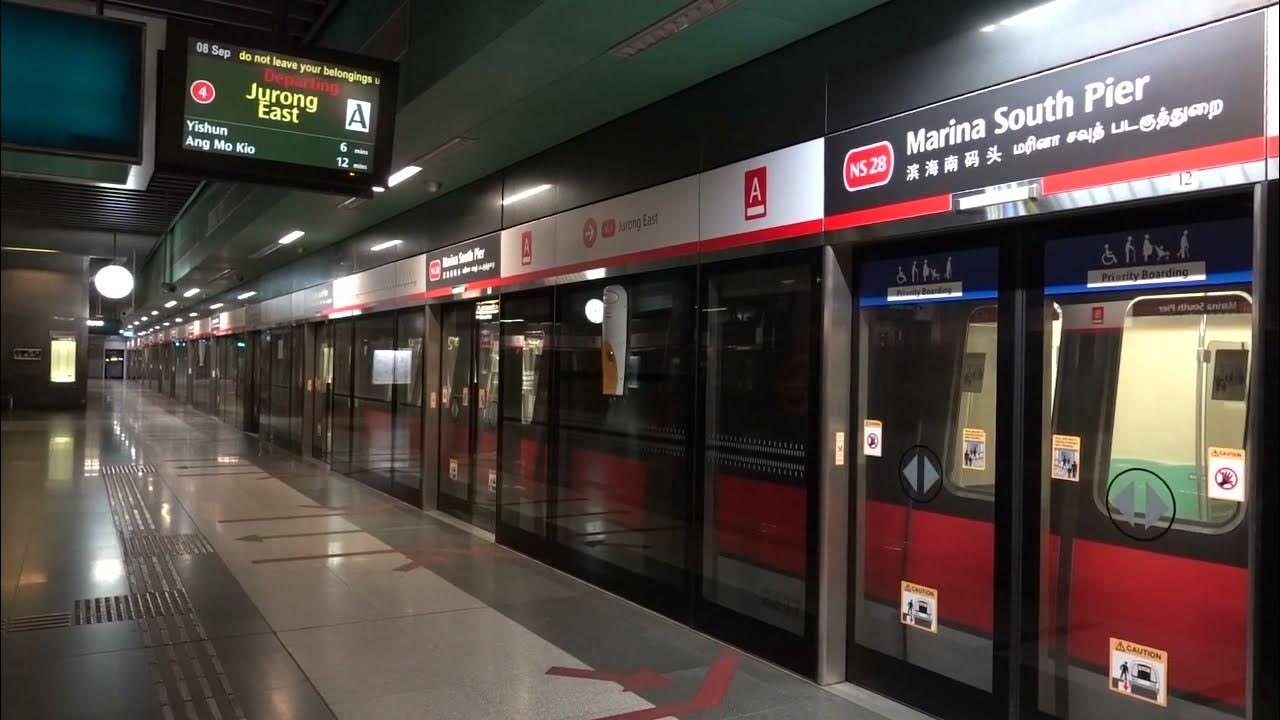 [Last Train] C751B 337/338 Arriving Marina South Pier (Northbound) - YouTube