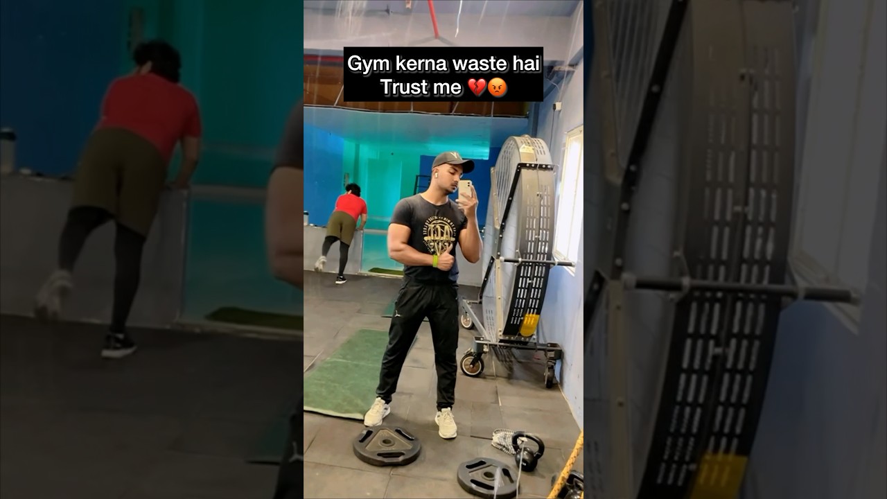 Bohat takleef hoti hai hum ladko ko 💔#gym #gymmemes #meme #memes # ...