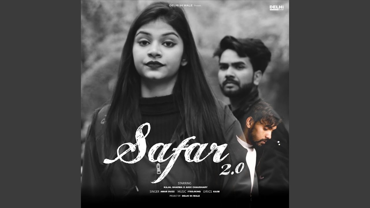 Safar 2.0 - YouTube