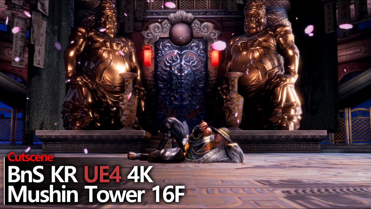 [BnS KR 4K] UE4 Mushin Tower 16F Cutscene - YouTube