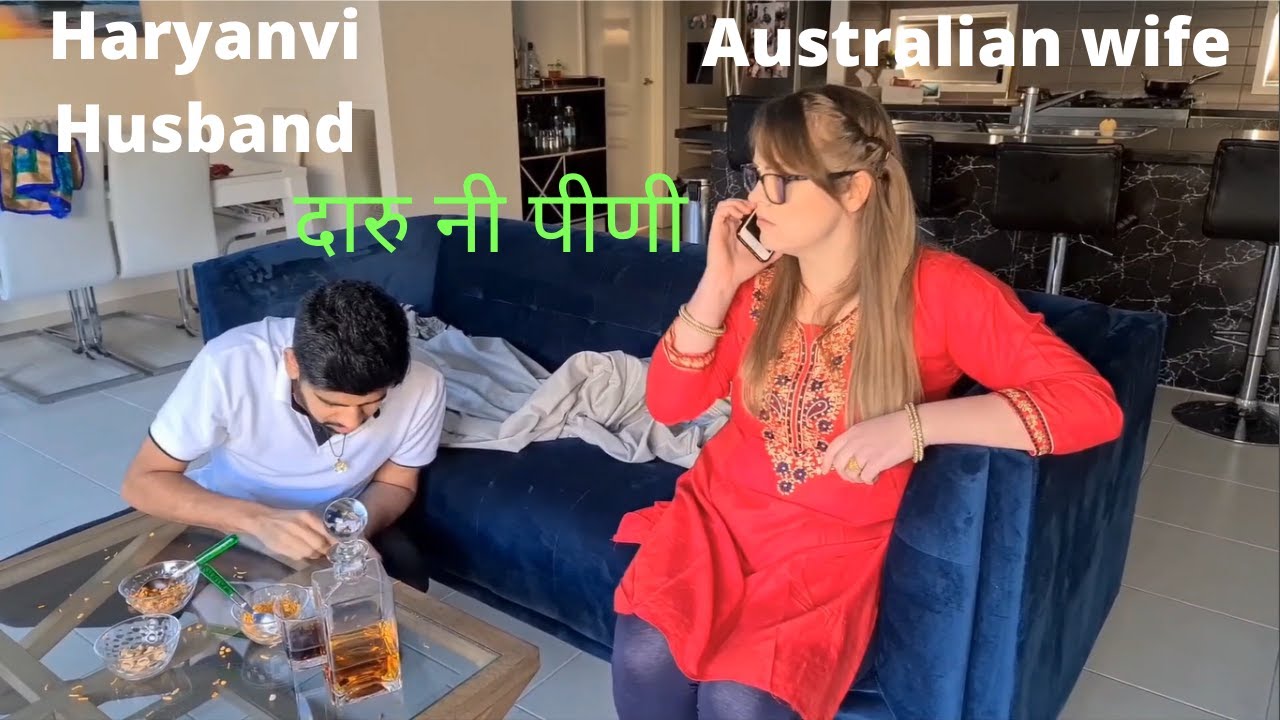 DAARU NI PEENI||| HARYANVI COMEDY VIDEO||| LOVELEEN VATS & COURTNEY ...