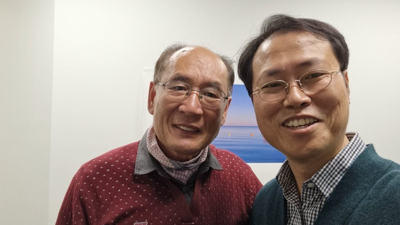 David Um|1st Sydney Holy City Connection - YouTube