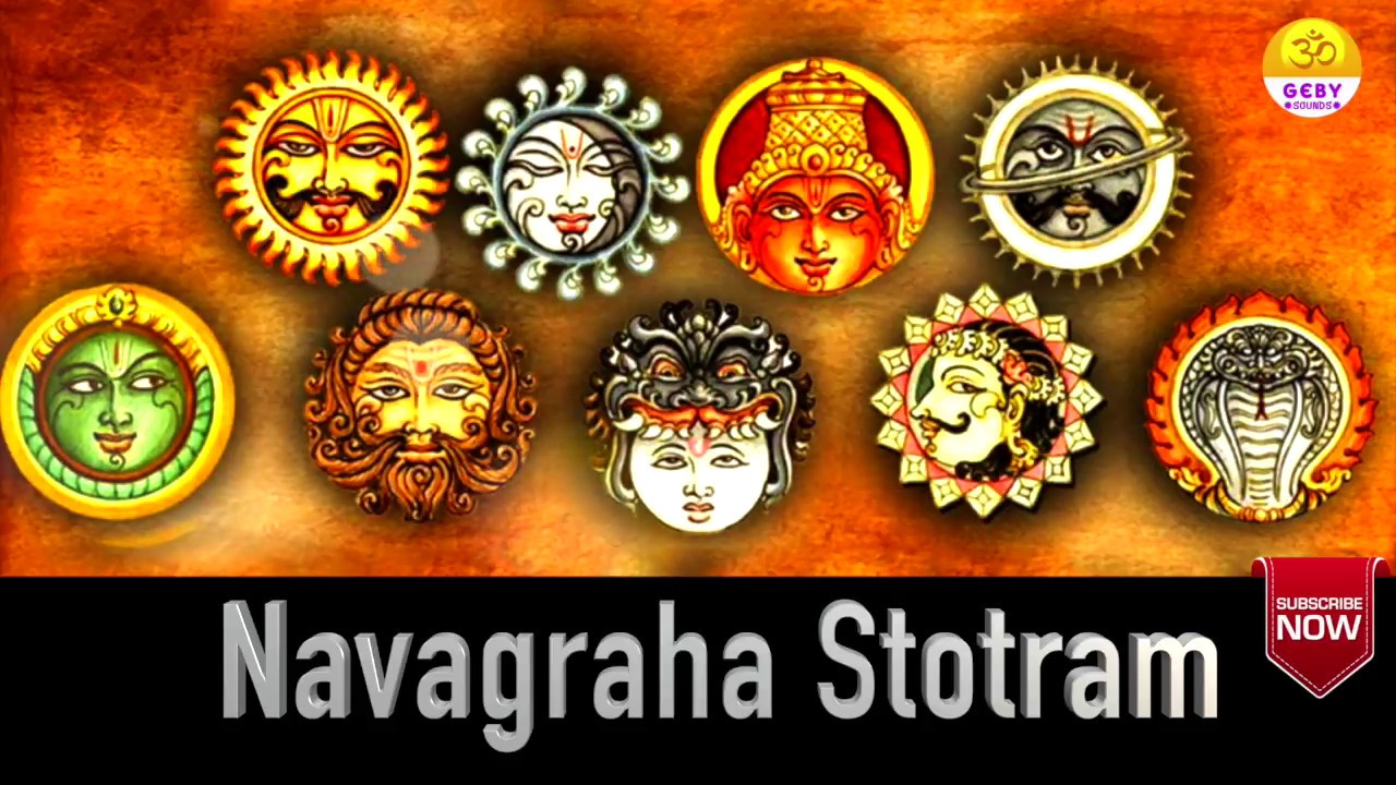 Navagraha Beej Mantra | Navagraha Mantra | नौ ग्रहों के बीज मन्त्र (108 ...