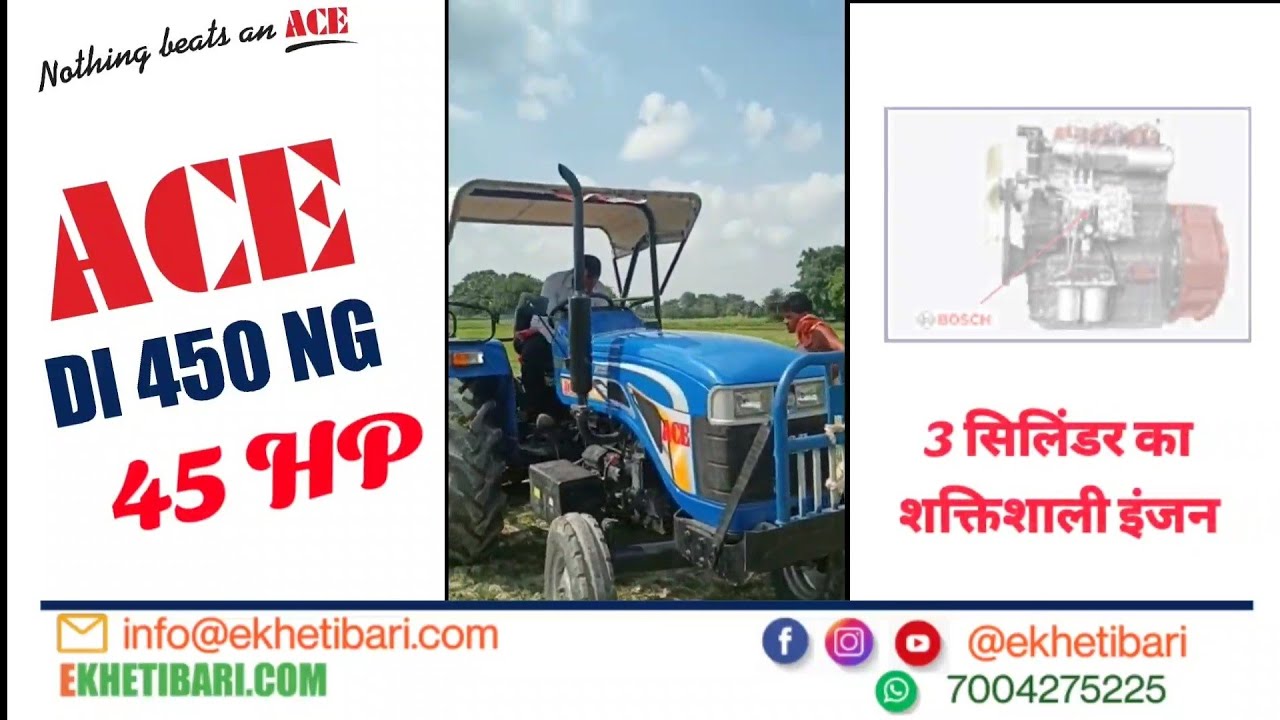 Demo of ACE DI 450NG with Garud rotavator - YouTube