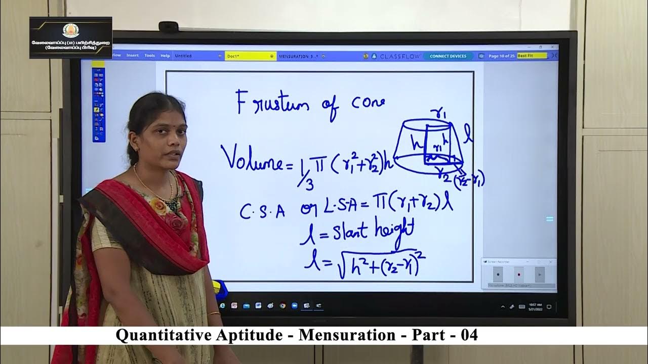 KALVI TV | SSC | SSC_APT_070 | MENSURATION PART 4 | MS. V.VISHNUPRIYA - YouTube