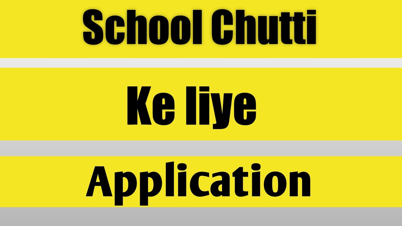 Hindi Me Application Kaise Likhe How To Write Application In Hindi hindi-me-application-kaise-likhe-how-to-write-application-in-hindi