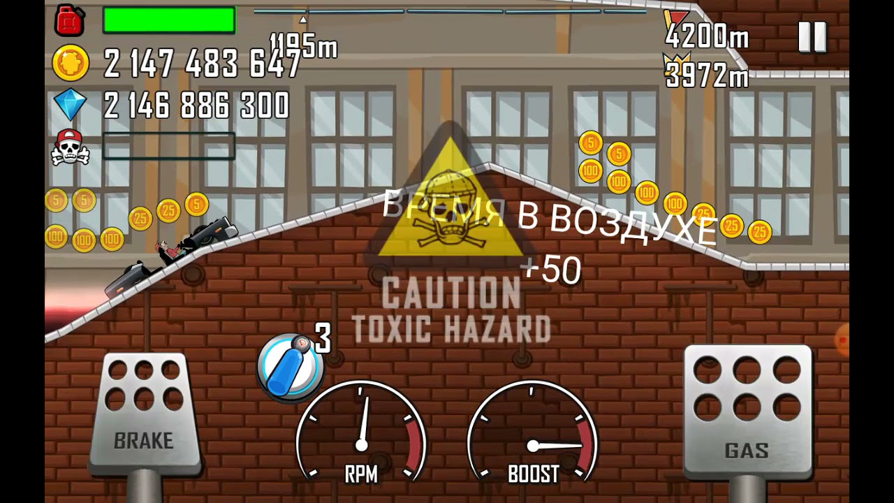 HCR Eamend MOD Factory (made by me) Police Car 2081m - YouTube