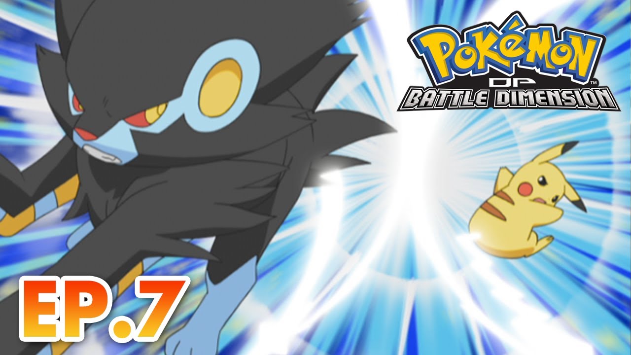 Pokémon: DP Battle Dimension | EP7 | Luxray Vision! | Pokémon Asia ENG ...
