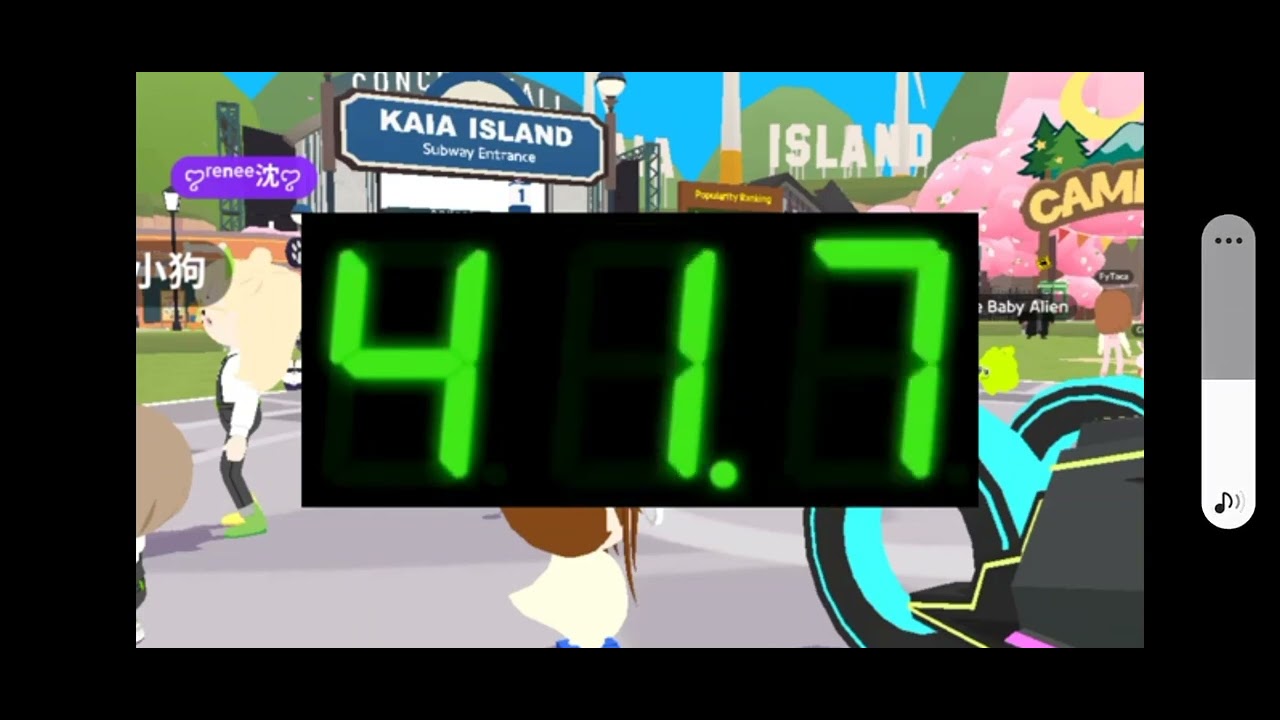 RF 87.6 Seconds Countdown ICT Game on Control Touchdrive - YouTube