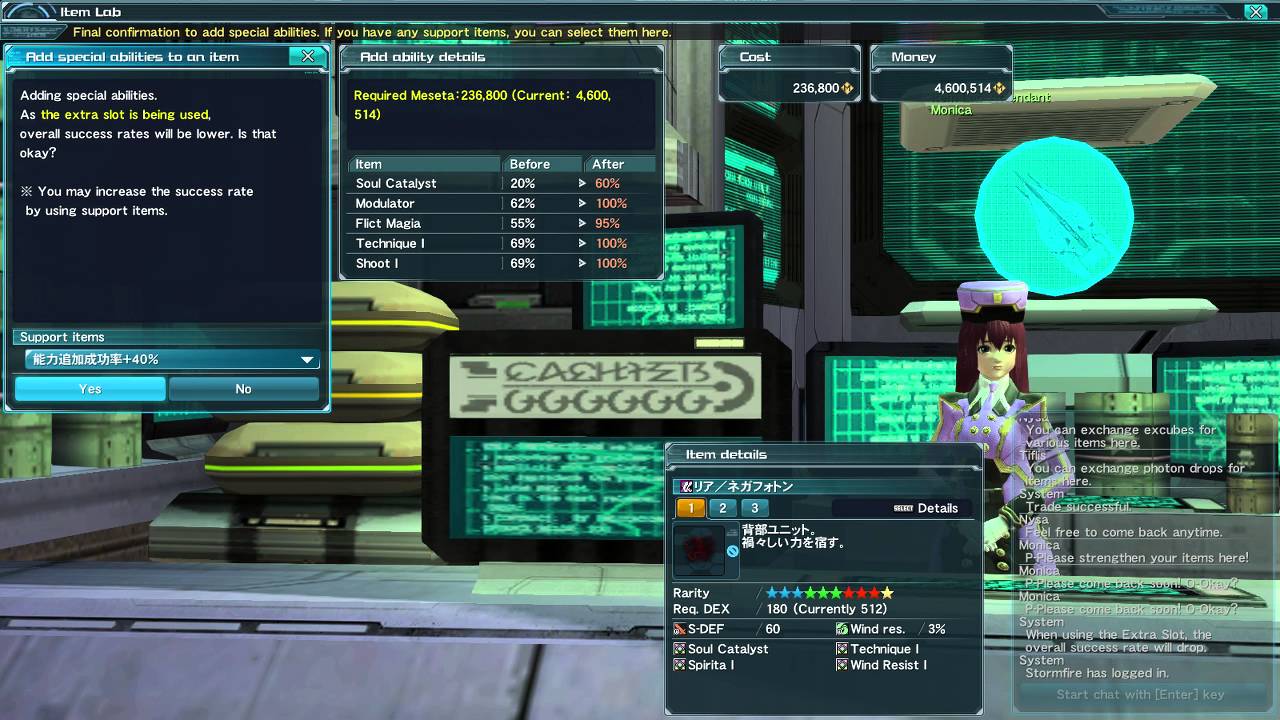 soul catalyst, mod, flict expand 4-5 slot - YouTube