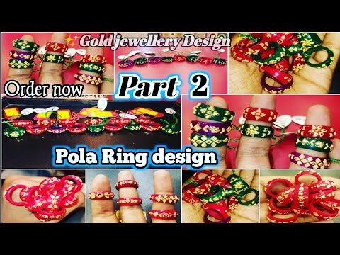 Pola Ring design| pola angti | পলার আংটি ডিজাইন | pola ring design ...