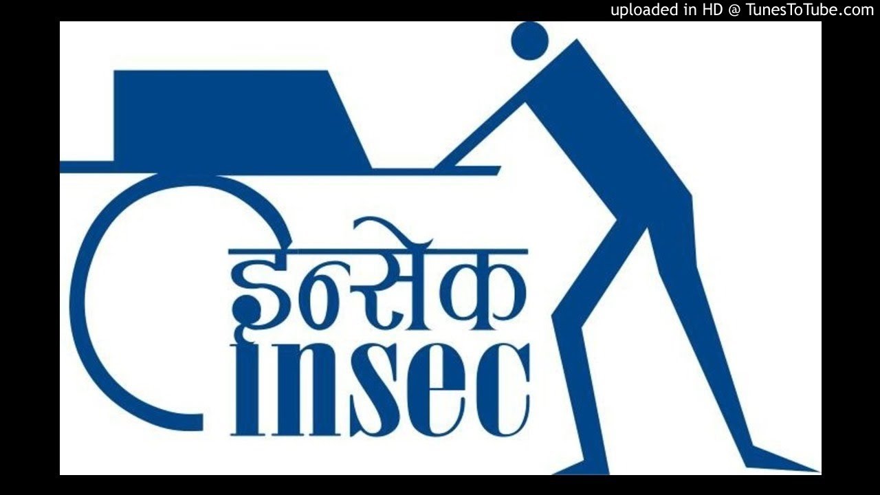 Manab Adhikar 2074-07-19 - YouTube