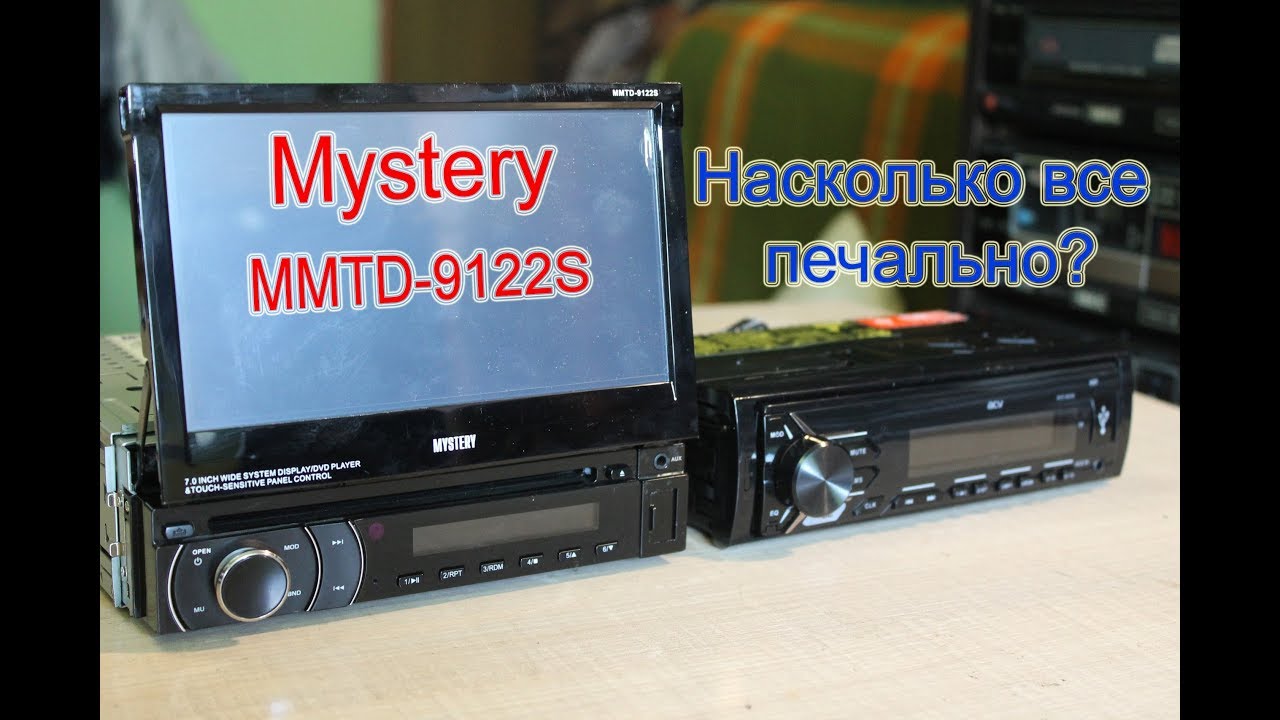 Mystery MMTD-9122S - YouTube