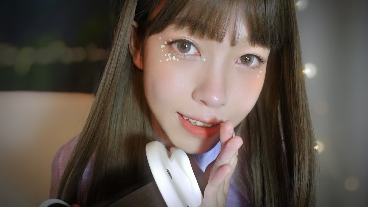 🎧ASMR廣東話 睡前安慰🫂按摩放鬆 ️ ASMR for Anxiety Relief & Relaxing Massage 🌟（中文字幕 ...