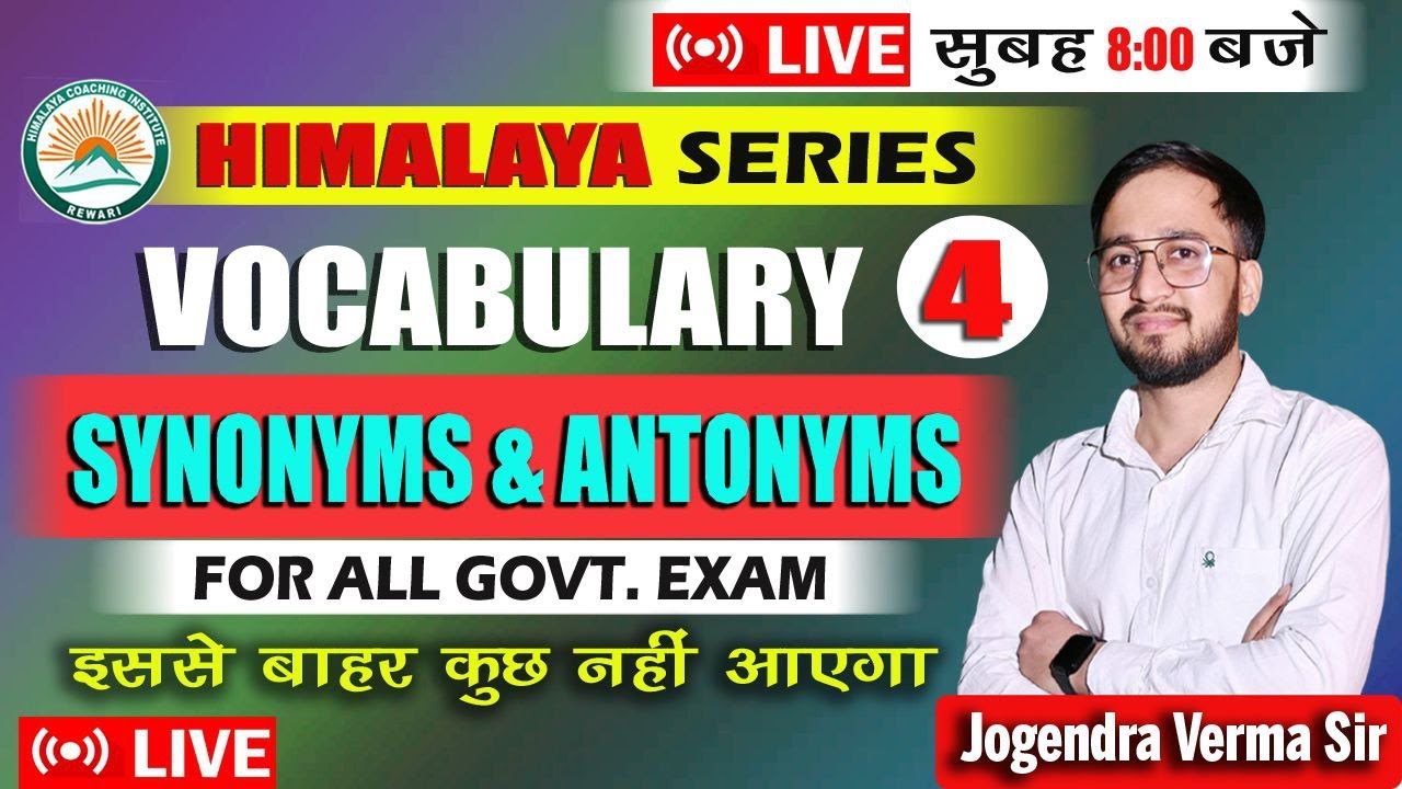 Synonyms and Antonyms (Class-4) || PANACEA OF VOCAB || with - Jogendra ...