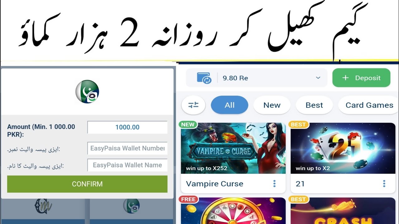 latest earning game 2023 | 1x bat app se paise kaise kamaye | 1x bat ...